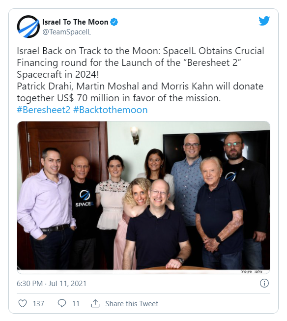 Israeli Space Company SpaceIL to Attempt Second Moon Landing in 2024 ...