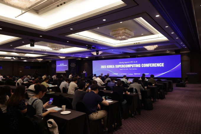 35 Years of Supercomputing in Korea: A Driving Force in Weather, Fusion ...