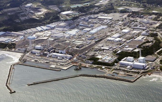 Japan's Second Release of Fukushima Contaminated Water Expected Around ...