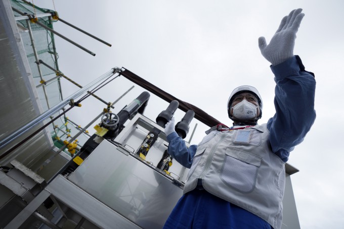 First Round of Fukushima Treated Water Release Ends; On-Site Korean ...