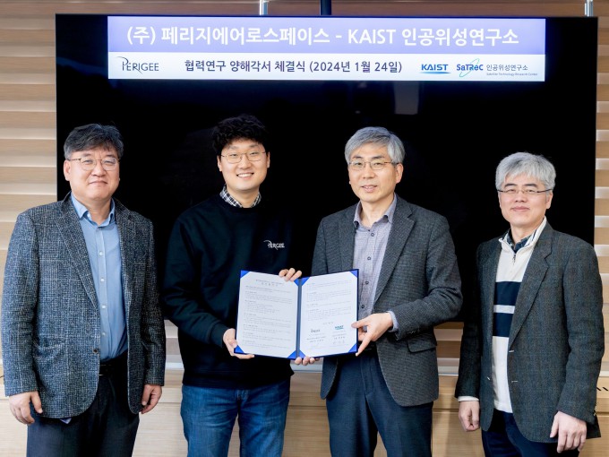 Perigee's Small Launch Vehicle to Test Performance of KAIST-Developed ...
