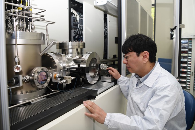 High-Quality Semiconductor Developed for Infrared Sensors, the 'Eyes ...