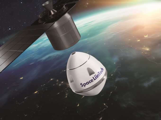 The Future of Pharma Lies in Space, with Boryung and Space LYNX Taking ...