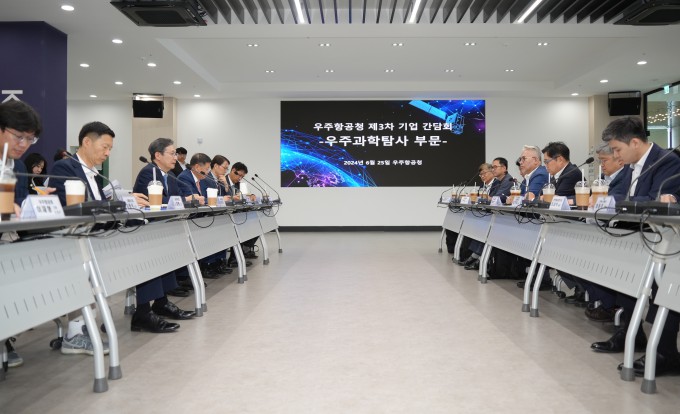 South Korean Space Firms Urge KASA to Create Sustainable Support ...