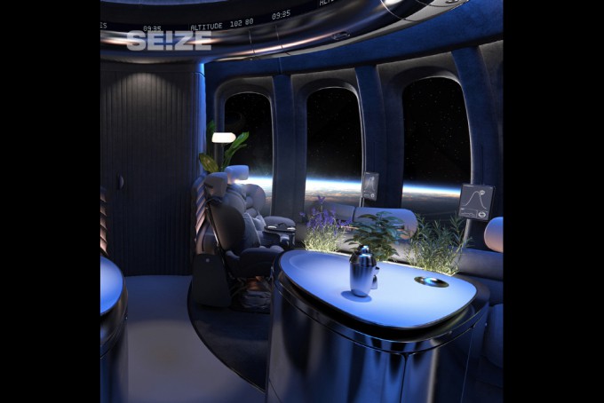 [Science Video] $125,000 Space Balloon Tour Sells Over 1,800 Tickets : Dongascience