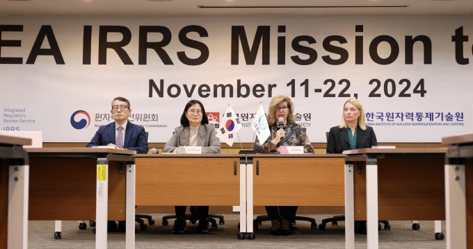 IAEA Review Team: "Korea Must Specify Primary Responsibility for ...