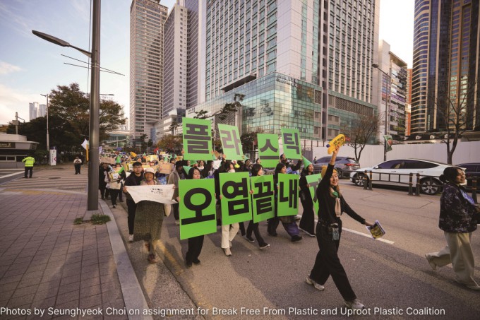 International Plastics Treaty in Busan: In Search of a Solution Amidst ...