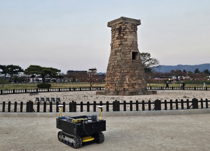 Autonomous Robot Finds Underground Resources and Buried Artifacts ...