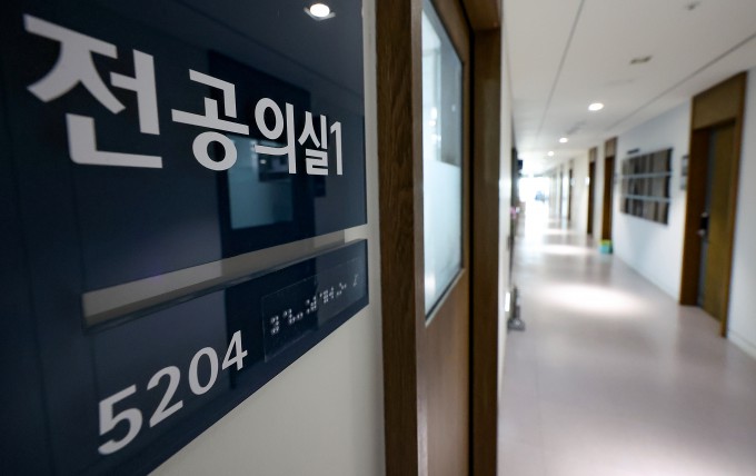 '의료계 블랙리스트 유포' 전공의 집유 확정…면허 취소 수순 - DongA Science