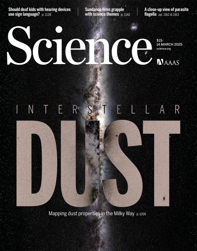 Science on the Cover: A 3D Map of the Galaxy Corrected for Starlight ...