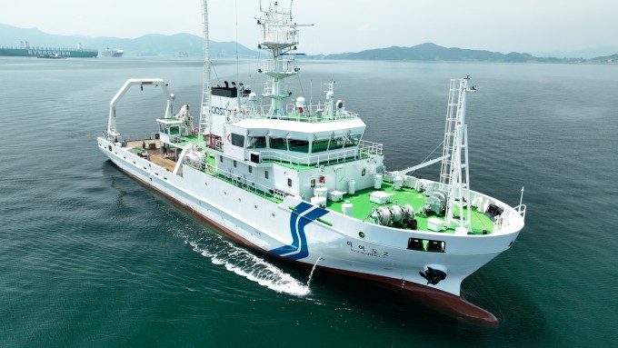New Research Vessel 'Ieodo 2' Commissioned, Equipped with 34 State-of ...