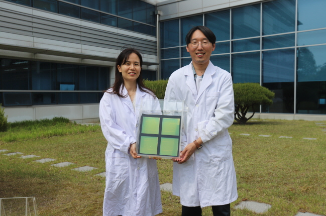 High-Efficiency Photoelectrode Technology Developed for Hydrogen ...