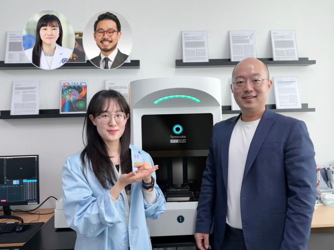 KAIST Achieves 3D Virtual Staining Without Tissue Sectioning, Heralding ...