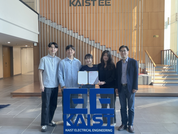 KAIST Team Led by Professor Myung Hyun Wins 'IEEE International ...