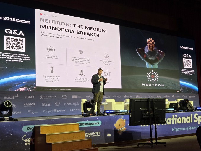 [ISS2025] Rocket Lab Vows to End SpaceX's Falcon 9 Monopoly with New ...