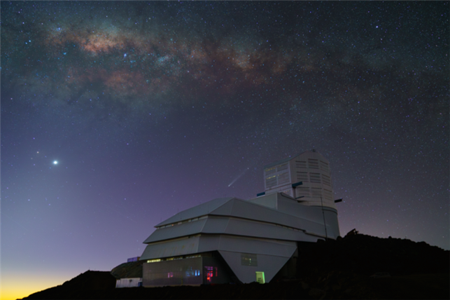 World's Largest All-Sky Survey Telescope Releases 'First Images,' with ...