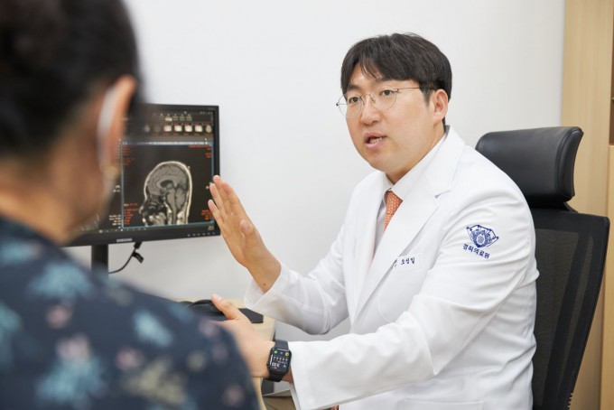 Kyung Hee Seong