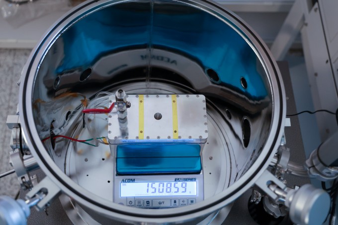 South Korean rocket startup Perigee Aerospace enters CubeSat thruster ...