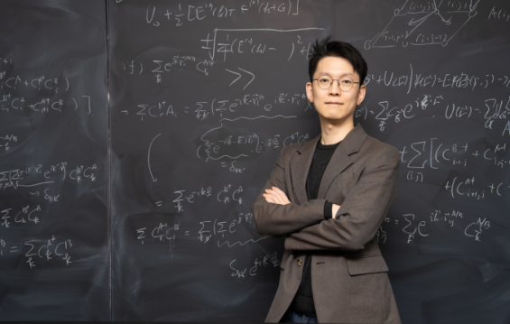 New quantum theory unifies spacetime, offering a bridge to relativity ...