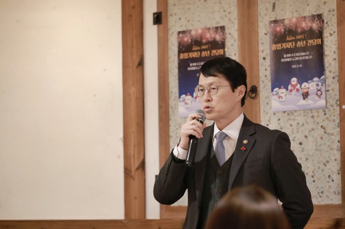 South Korea’s nuclear watchdog to help craft rules for new submarines ...