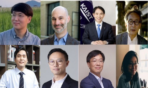 [Sci-Tech NOW] KAIST Launches AI Philosophy Center with International ...