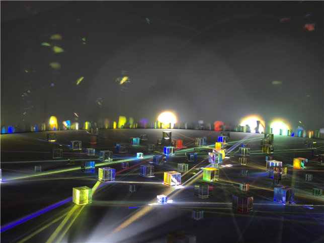 South Korean Science Museum Unveils Interactive 'Physics Lab ...