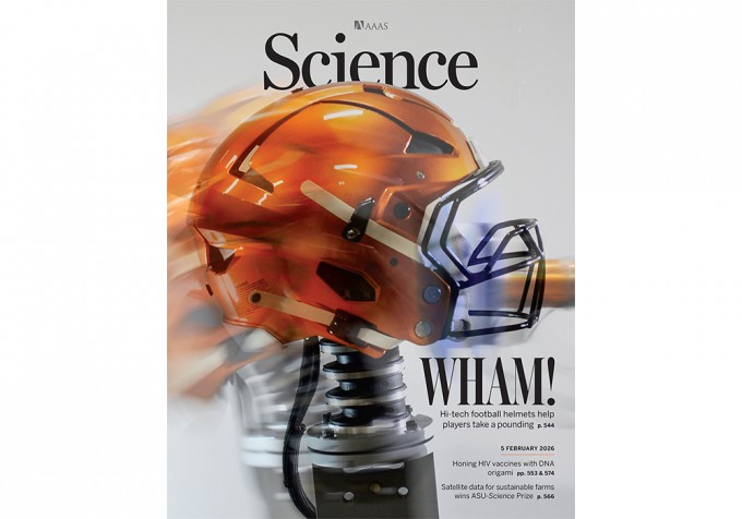 [Science from the Cover] How data-driven design is making football ...