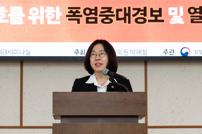 South Korea introduces top-tier heat alert amid calls for stronger ...
