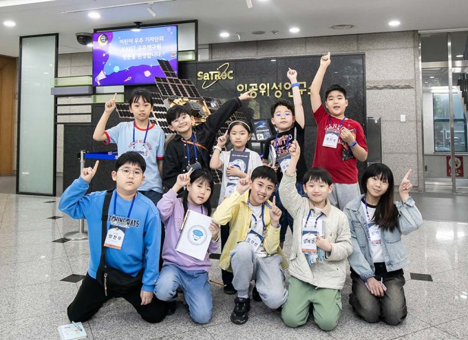 [Space Bud 2] ② KAIST develops NEONSAT constellation for precision ...