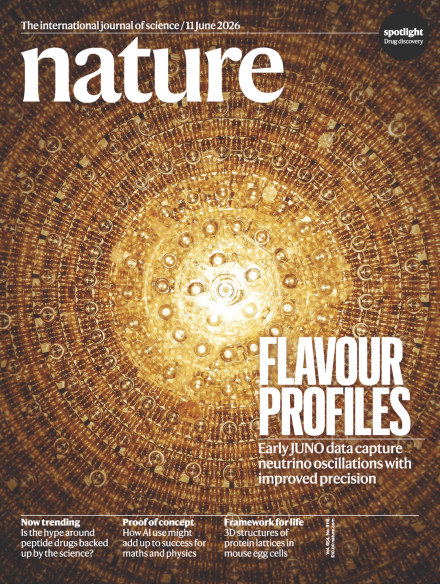 [Reading Science Through Covers] JUNO neutrino observatory in China ...